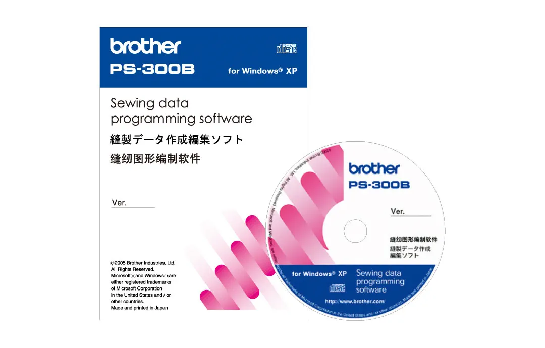 PS-300B | Industrial Sewing Machine | Brother PS-300B | Industrial Sewing Machine | Brother